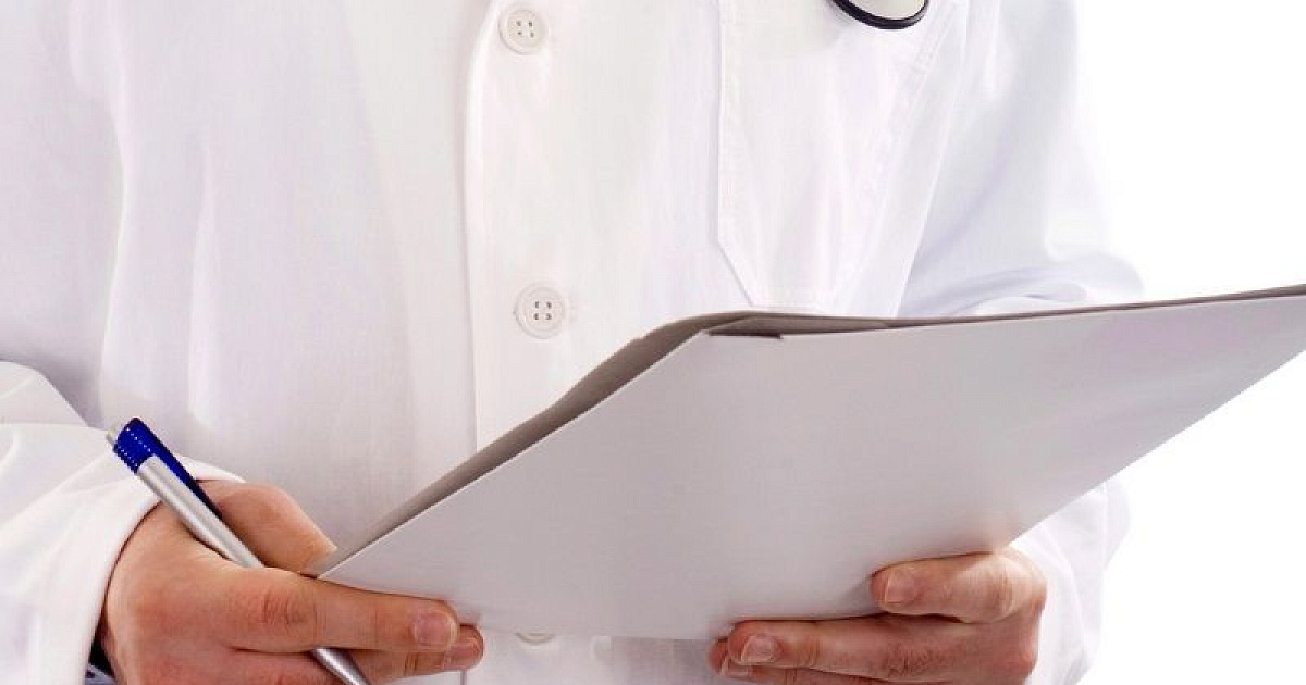 В Краснодаре День здоровья посвятят онкологическим заболеваниям :: Krd.ru