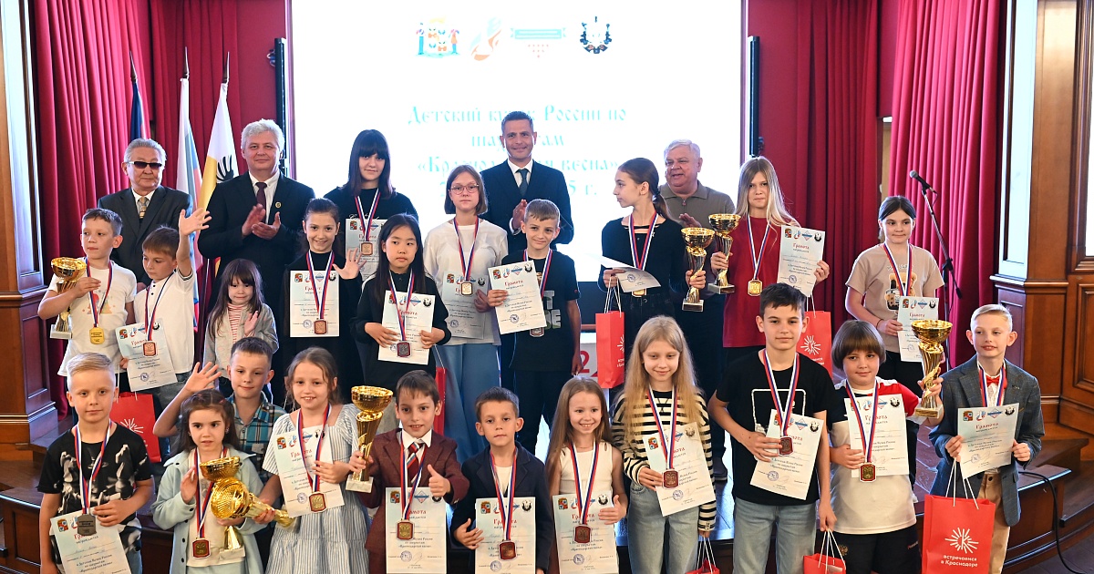 10 краснодарцев стали победителями и призёрами городского этапа детского Кубка России по ...